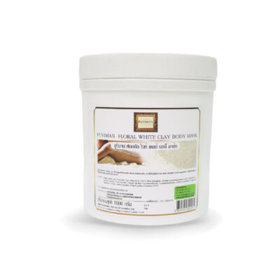 PV. Floral White Clay Body Mask 1 Kg. – Puviman – Spa Products
